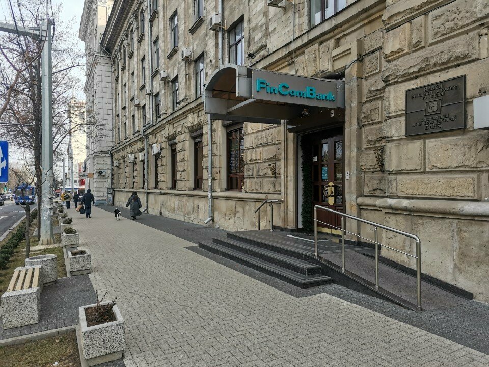 Para transferleri MoneyGram, Kişinev, foto