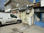 Tek Mühendislik (Konya, Selçuklu, Musalla Bağları Mah., Habibbey Sok., 7), mühendislik firmaları  Konya'dan