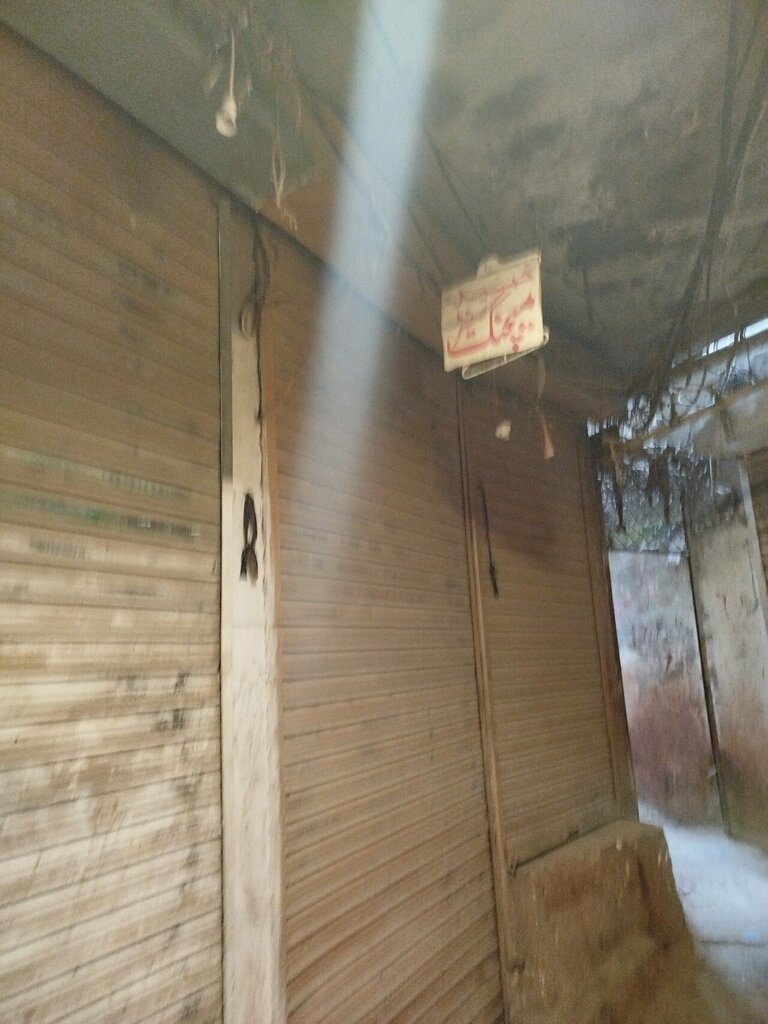 i̇nsan kaynakları şirketleri Hameed matching center, Lahor, foto