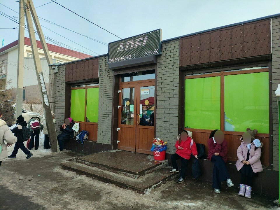 Market Grocery store, Almatı, foto