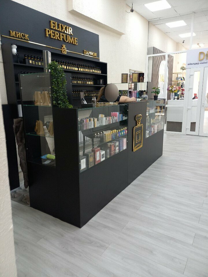 Kozmetik ve parfümeri mağazaları Elixir Perfume, Semey, foto