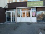 Умелые ручки (Russkaya Street No:17с2), terziler  Vladivostok'tan