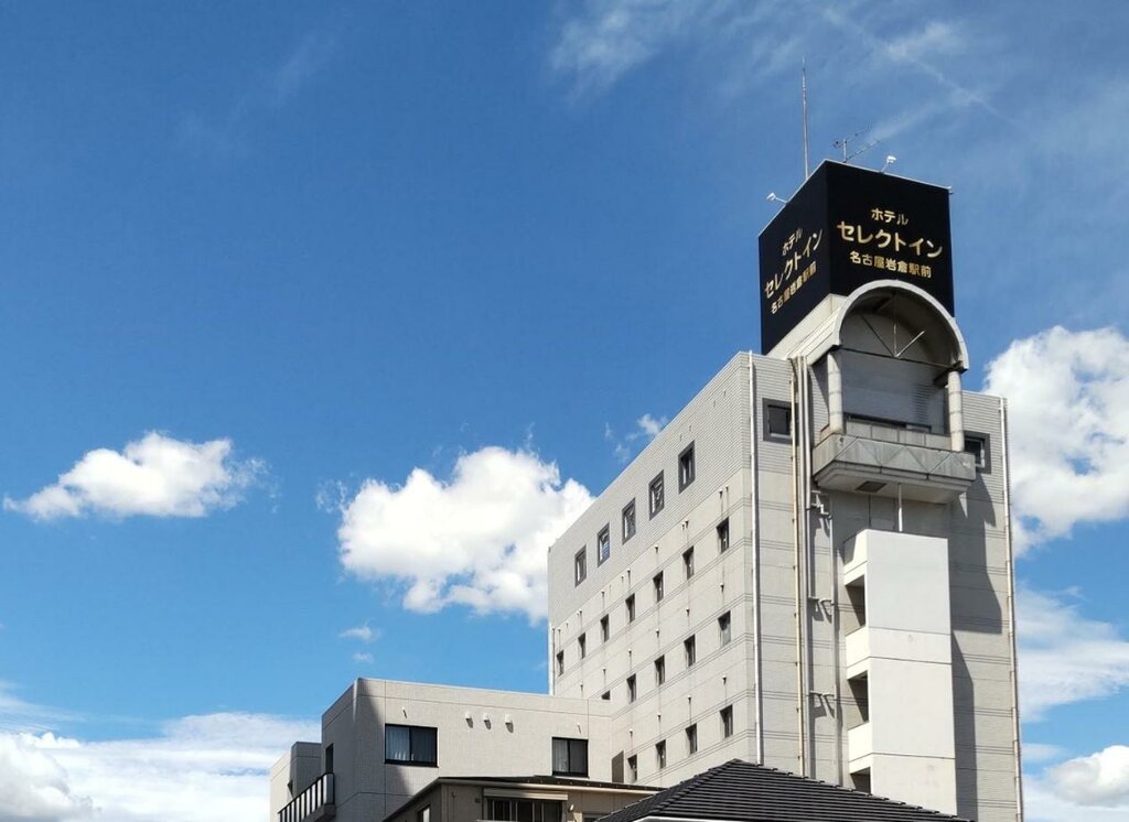 Otel Hotel Select Inn Nagoya Iwakura Ekimae, , foto