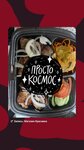 Красавка (ulitsa Kuybysheva No:82А, selo Maryevka), market  Samarskaya oblastından