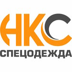 Nks (ulitsa Pobedy No:2, Tsentralny Microdistrict), üniforma üreticileri  Voskresensk'ten