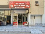 Oğuzhan Makina (Sucuzade Mah., 30041 Sokak, No:4/A, Seyhan, Adana), elektrikli cihazların tamiri  Adana'dan