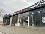 Rayana beauty (No:857, Nursát shaǵyn aýdany), kozmetik ve parfümeri mağazaları  Çimkent'ten (Şımkent'ten)