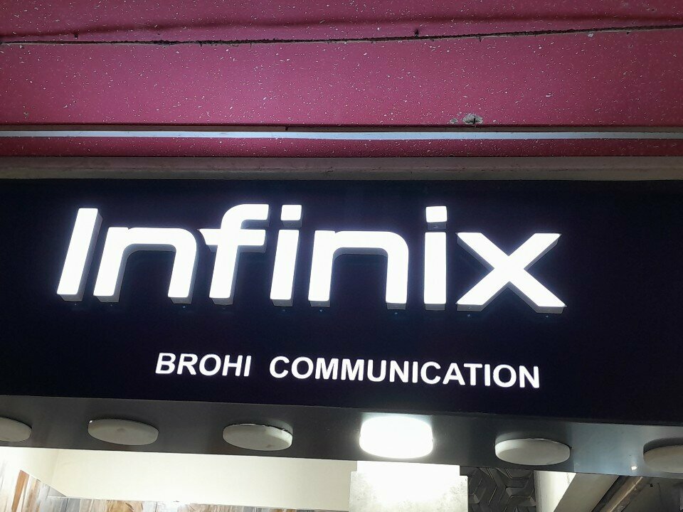 Cep telefonu ve aksesuarları satış mağazaları Brohi communication, Karaçi, foto