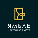 Ямьле (Alekseya Kozina Street No:9), perde ve korniş üreticileri  Kazan'dan