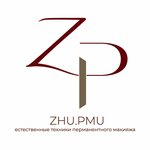 Zhu. Pmu (Gagarina Street No:48), kalıcı makyaj stüdyosu  Jukovski'den
