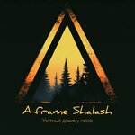 A-frame Shalash (12-ya ulitsa No:473), resort oteller, tesisler  Hantı‑Mansi Özerk Okrugu'ndan