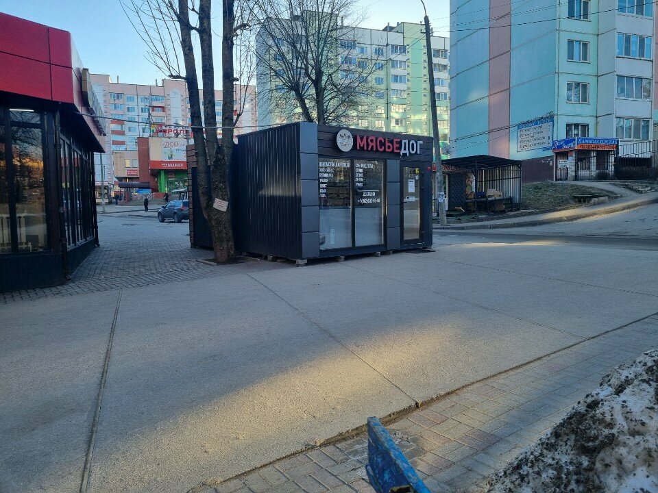 Petshop Мясьедог, Smolensk, foto