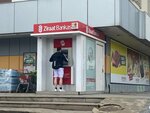 Ziraat Bank (Ankara, Gölbaşı, Şafak Mah., 854. Cad., 26B), atm'ler  Ankara'dan
