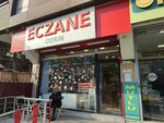 Derin Eczanesi (Adnan Menderes Cad., No:9, Ataşehir, İstanbul), eczaneler  İstanbul'dan