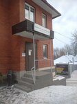 Байкал капсул (Trilissera Street No:141В), pansiyonlar, hosteller  Irkutsk'tan