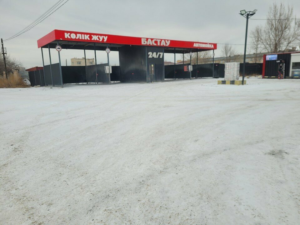 Oto yıkama Bastau, Semey, foto