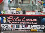 Bilal.com (No:В24, Gulberg Town, 10 Block), cep telefonu ve aksesuarları satış mağazaları  Karaçi'den