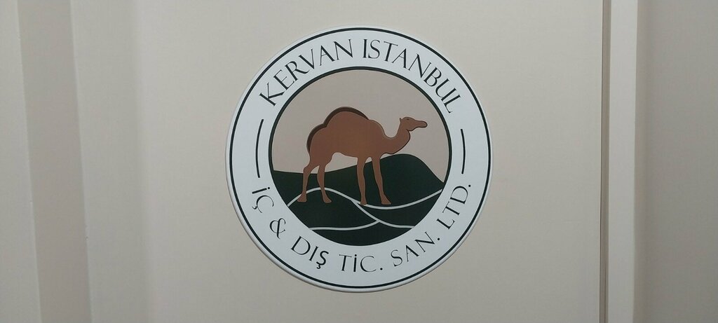 i̇thalat-ihracat firmaları Kervan İstanbul, İstanbul, foto