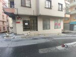 Tatlı Bişey (İstanbul, Şişli, Gülbahar Mah., Avni Dilligil Sok., 54), pasta, şekerleme ve tatlı  İstanbul'dan