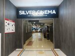 Silver Cinema (Sovetskaya Square No:5), sinemalar  Klin'den
