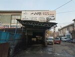 Arı Oto Yıkama (Konya, Selçuklu, Fatih Mah., Katikci Sok., 8), otomobil servisi  Konya'dan