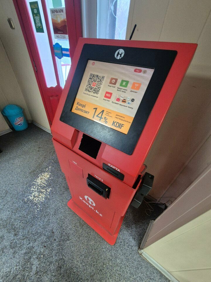 Ödeme terminali Kaspi Bank, Petropavl (Petropavlovsk), foto