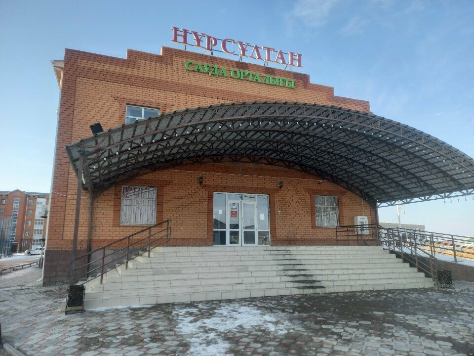 Ödeme terminali Qiwi, Kızılorda, foto