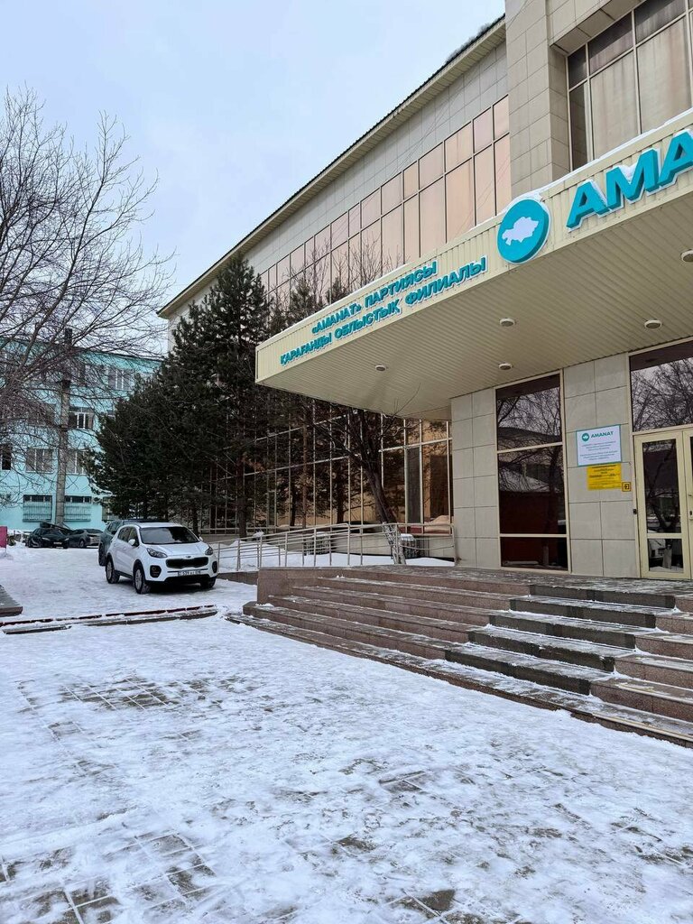 Siyasi partiler Amanat, Karağandı, foto
