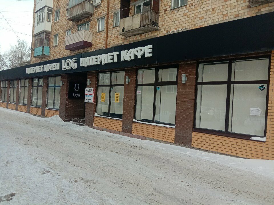 Al götür kahve Altai Coffee, Karağandı, foto