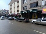 Tanay Home (Ankara, Gölbaşı, Cumhuriyet Cad., 19A), mefruşat  Ankara'dan