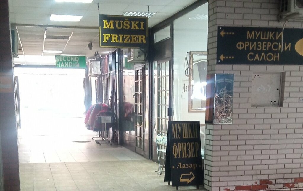 Kuaförler Лазар, Belgrad, foto