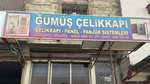 Gümüş Çelikkapı (Gaziantep, Şehitkamil, İncilikaya Mah., 37100 Cad., 68), kapılar  Gaziantep'ten