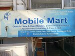 Mobile Mart (10 Street No:9, Chaklala Scheme 3), pazarlar ve çarşılar  Rawalpindi'den