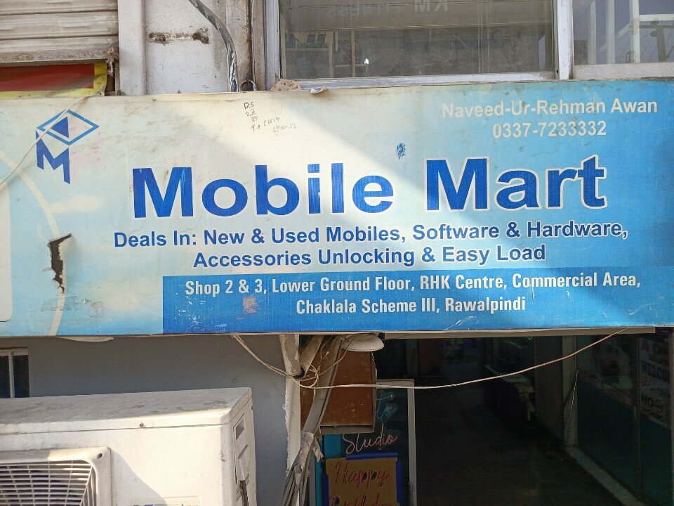 Pazarlar ve çarşılar Mobile Mart, Rawalpindi, foto