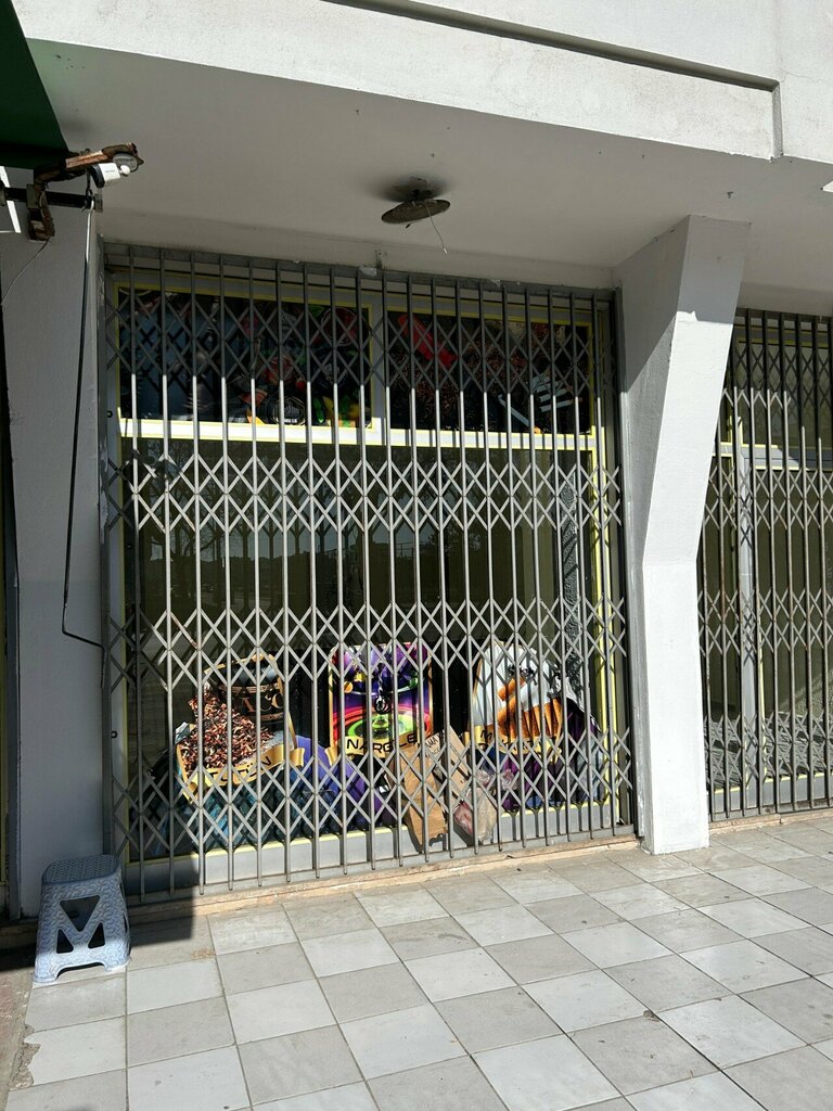 Restoran Namlı Çiğ Köfte, Konya, foto