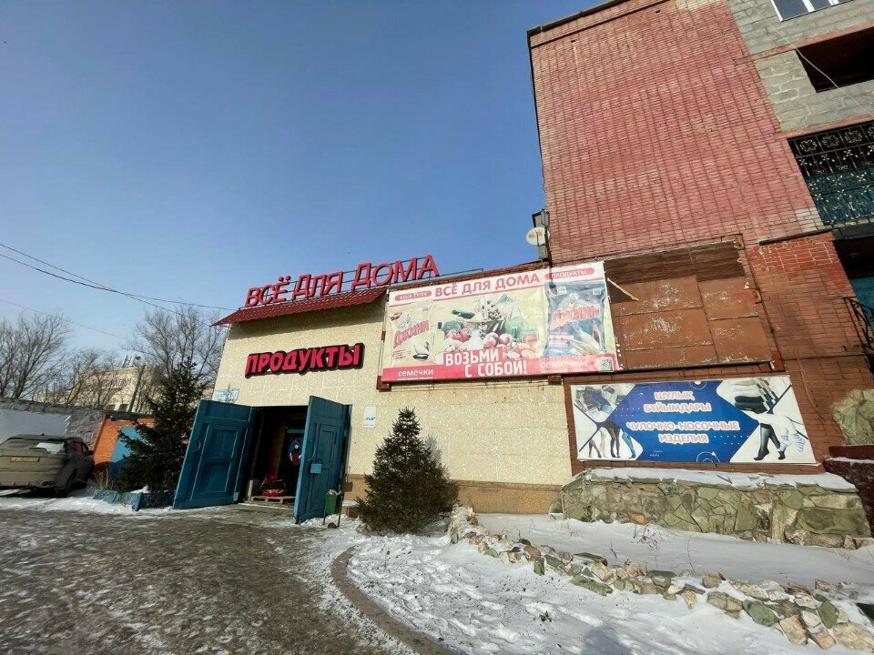 Ödeme terminali Qiwi, Pavlodar, foto