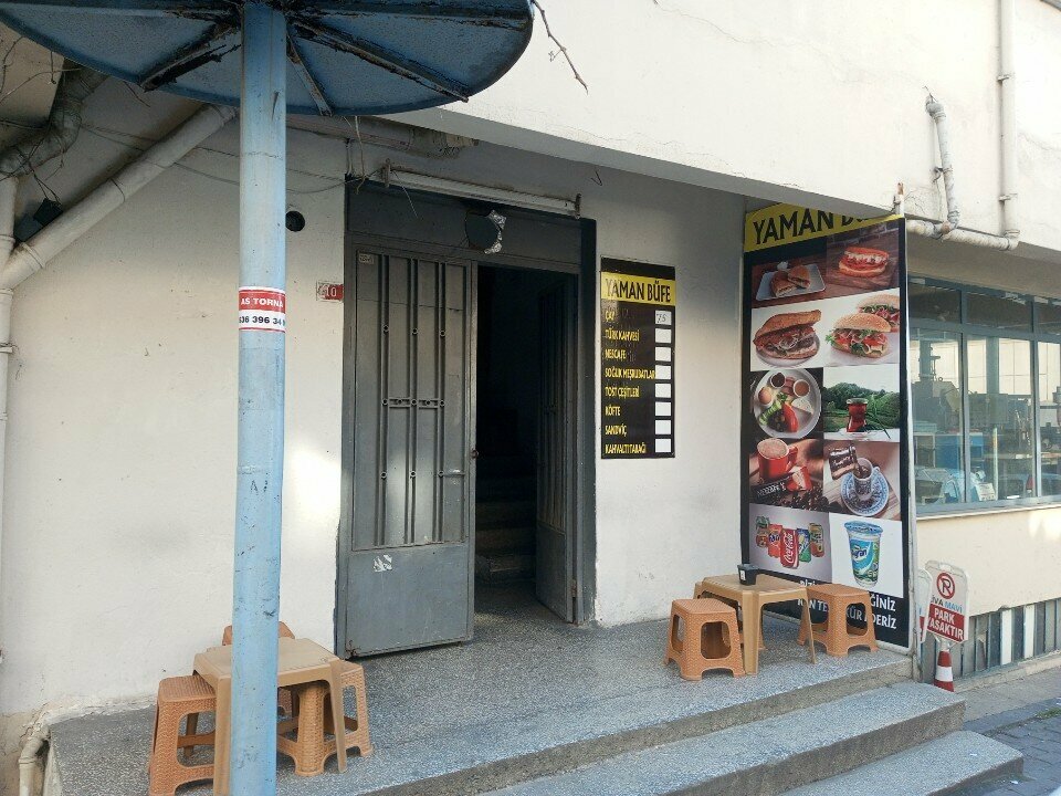 Kafe Fırat Çay Evi, İstanbul, foto