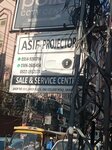 Asif Projector (3 Street No:G394, Naya Mohalla), emanet  Rawalpindi'den