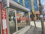 Yeni Şifa Eczanesi (Yeşilkent Mah., Birlik Cad., No:65, Avcılar, İstanbul), eczaneler  İstanbul'dan