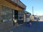 Պահեստամասեր (Lori Region, Vanadzor, Grigor Narekatsi Street), araç bakım malzemeleri  Vanadzor'dan