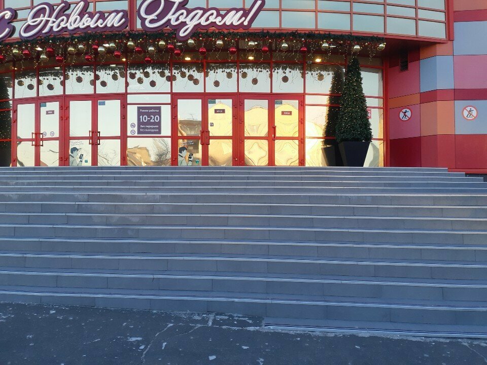 Giyim mağazası Outfit, Bratsk, foto