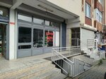 Berfin Tuhafiye (İstanbul, Ataşehir, Esatpaşa Mah., Hacıbekir Cad., 3B), tuhafiyeler  İstanbul'dan