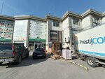 Bereket Döner Ankara Bölge Müdürlüğü (Ankara, Yenimahalle, Macun Mah., 188. Sok., 54EU), yönetim ofisi  Ankara'dan