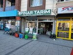 Pınar Tarım (Ankara Cad., No:38A, Gölbaşı, Ankara), medikal cihaz firmaları  Ankara'dan