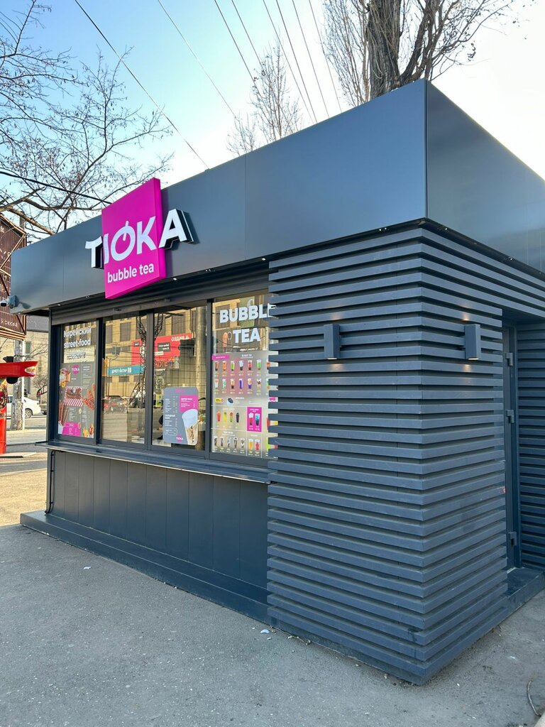 Fast food Tioka Bubble Tea, Makhachkala, foto