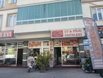 Ergül Et Piliç Ürünleri (Konya, Karatay, Küçük Kumköprü Cad., 62A), kasap, şarküteri  Konya'dan