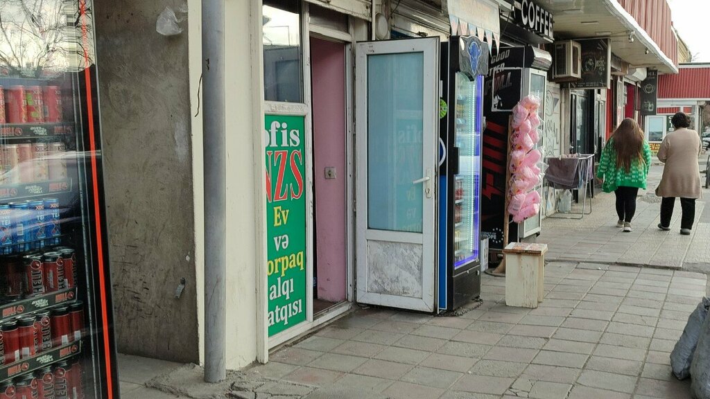 Emlak ofisi Ofis, Bakü, foto