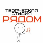 Nearby Studio (Petrov kóshesi No:10/1), müzik okulları ve konservatuarlar  Astana'dan