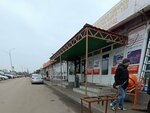 Карго 753 (Dubrovina Street No:3В), kargo firmaları  Voronej'den