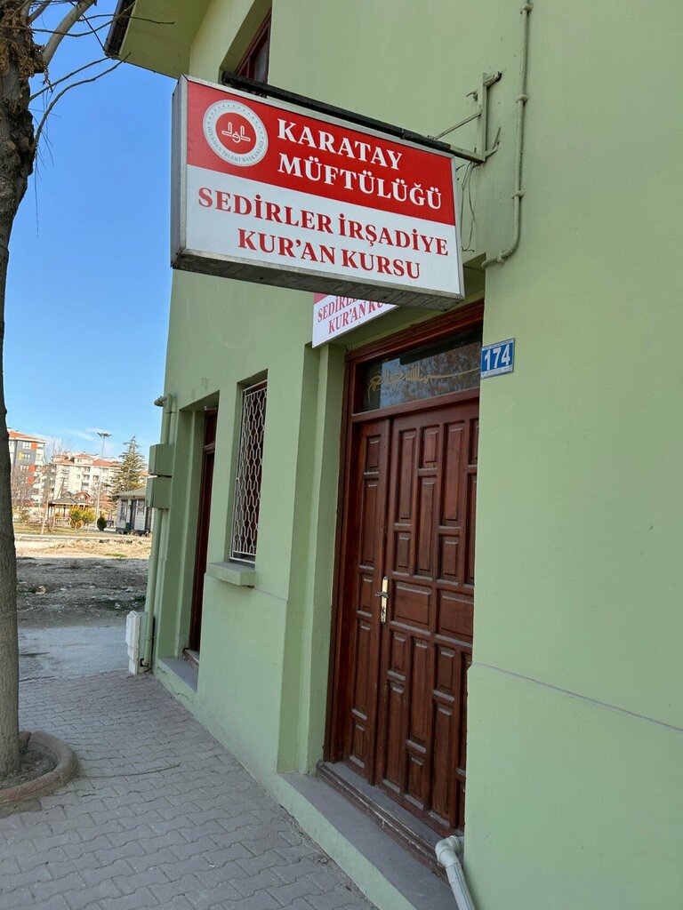 Cami Sedirler İrşadiye Cami, Konya, foto